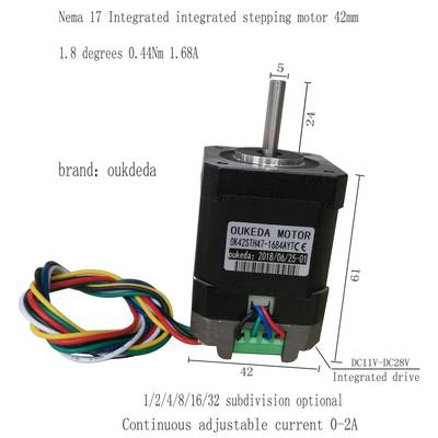 42一体化步进电机42集成电机驱动器一体0.44Nm1.8度Nema17
