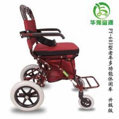 EU89老年手推车代步手扶助行车座椅轻便折叠老人推车可推可坐
