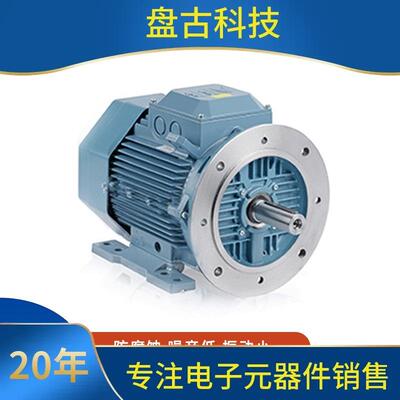 机ABB铝壳电M3AA160MLA21KW*PI1E2IP55F级ALX23000转感应马达