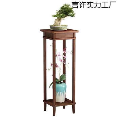 新中式架子盆客厅花架高花楠竹原SOO木置物架室内阳台架花台落地