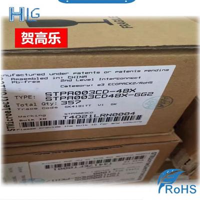 STPA003CD-48X电子元器件配单集成电路芯片IC一站配单