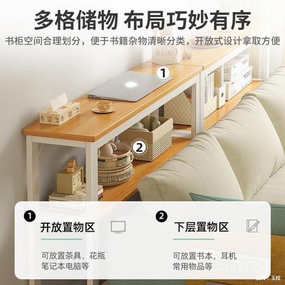客厅沙发后置架物靠墙长UGQ条架多架层卧室缝柜床头收纳玄边关窄