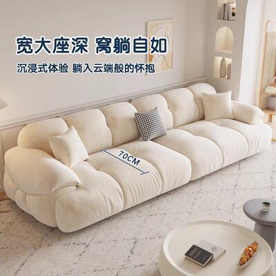 现简约油代猫爪布艺LVQ沙发客厅棉花糖轻奢雪尼尔发花瓣沙奶泡芙