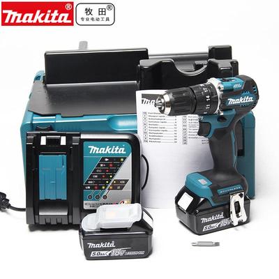 冲原装牧田Makita无刷电钻DH8P487充电式起子1V锂电钻大功DHP487