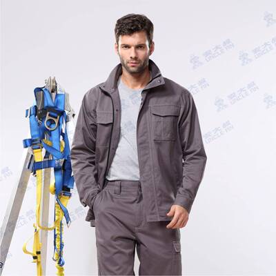 大叔安G设478防护工作夹克工防油污HGL耐磨中铁路桥建程服