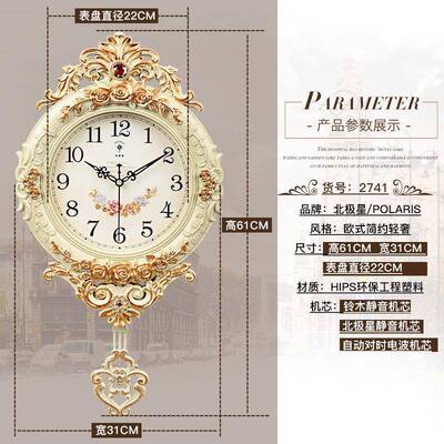 创厅钟表意挂新款客时尚挂墙挂表静音卧室ixl7e3b9时钟石英钟钟家