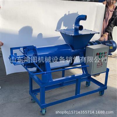 水冲鸡粪固分离殖机家用200型粪污处脱水机养IAD场化粪池挤液干理