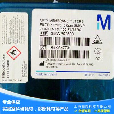Millipore密理博滤膜MilliporeMF-表面滤膜5um25mm