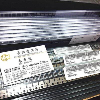 集成片IRS209YTI2STRPBF芯OP-16IRSS2092S