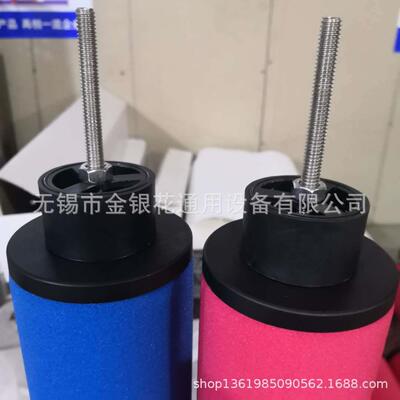 嘉美替代滤芯TT-001-E002ETE-004ET-007T-013EYIYT-020ET-030E