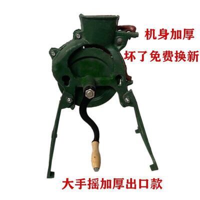 手摇玉米脱粒家用两小型手动剥玉米机器手工电动SQT玉米脱用粒机