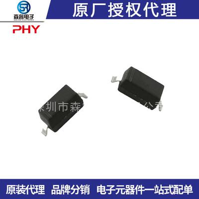 肖特基贴片二极管SS110SMASR1100DO-214AC1A/100V