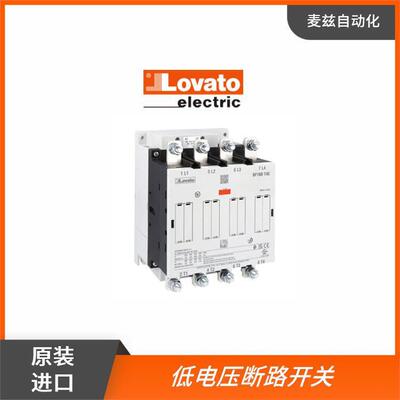 LOVATO接触器供应11B115SL0048继电器