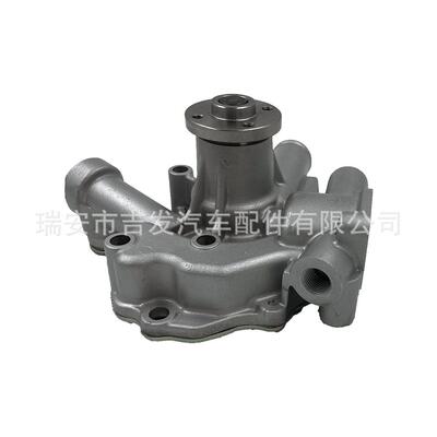汽车水泵适用121023-42101洋马3T72HA3T72HA-F3T84HA3T85HA-F