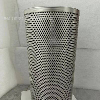 CH10929CH10930CH1093190915-30002-8T