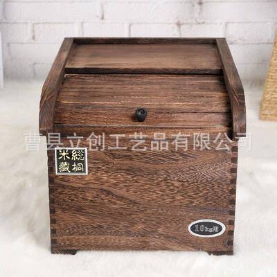 工厂供应实木米箱、家用防虫防蚀实木米箱、炭化桐木米箱子