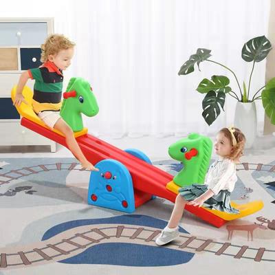 幼儿园双人跷跷板宝宝木马儿童跷跷板玩具儿童室内双人家用跷跷板