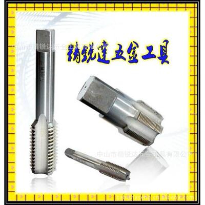 售8x21M8x2M82M85x2M85x2.5M852x3MM85x4XWJM85x5M85x6丝锥