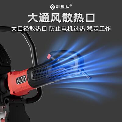 百辰仕大率手持无尘刷高频环功DME锯红砖混泥土钢筋楼板形切无环