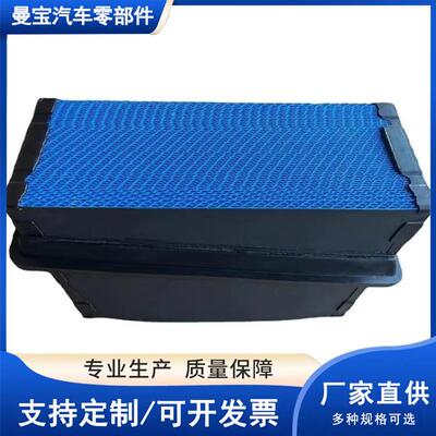 P62172蜂窝空XCF气滤清械器工程机5蜂窝空滤长条蜂窝式空气滤厂芯