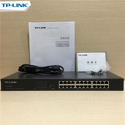 GTP-LINK全千IRC兆机架L-S102T交换机244T口网吧企业监控分流1年