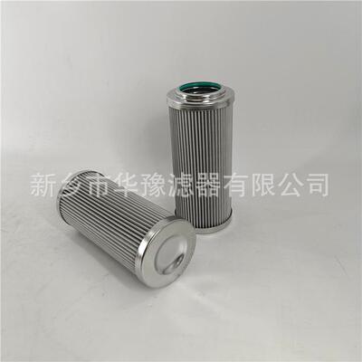 现货液压油滤芯01.E.320.10VG.16.S1质量保证