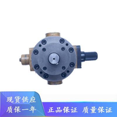 启东高压精工10/25/40/63/80/100/160/250/400MYCY14-1B柱塞泵