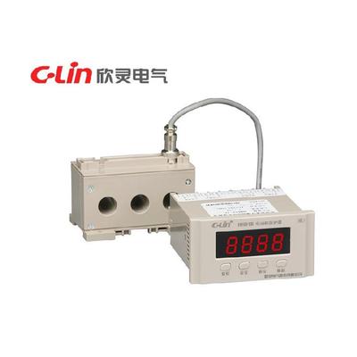 欣灵HHD1B-1F、2F、3F、4F电动机保护器（改进型）分体式