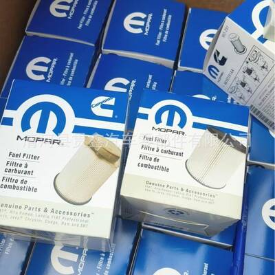 68157291AA+68436631AAMO291燃油滤清器柴油滤芯FuelFilter工