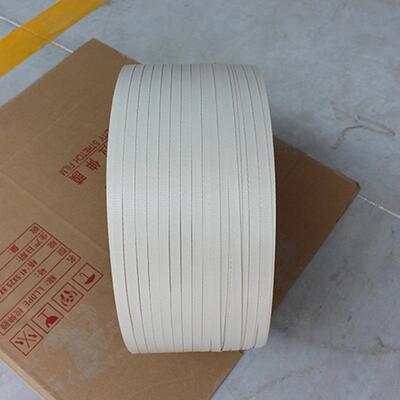 塑料热捆扎带全半自动机12070用捆包带P熔包P打带塑料打带多色pp