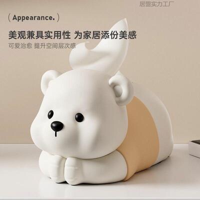 XUB奶油家用纸盒卧室创厅茶几面意纸巾盒餐桌客轻奢高档摆件桌装