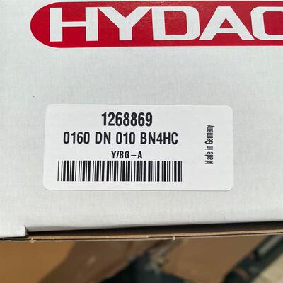 德国Hydac贺德克滤芯0160DN010BN4HC