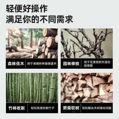 德国电锯充树电手式家用通用款砍伐木锯户外锯树电枝动小型修锯提