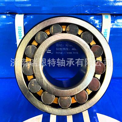 哈承尔轴滨轴承24026轴承24026CA/W33K轴24026UQFCA/W33承