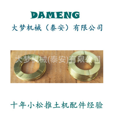 齿轮泵 07441-67502 07440-72202 07439-66103 07438-72902
