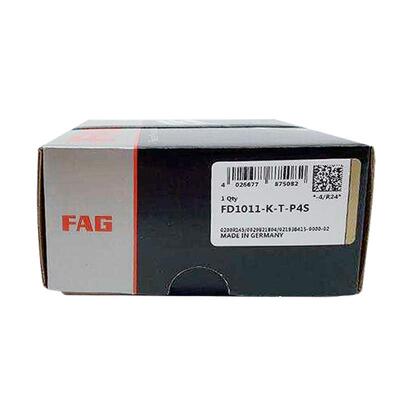 C71905-E-CTS-P4德H国FAG机床主轴轴承X71905-E-T-P4SBWG轴承