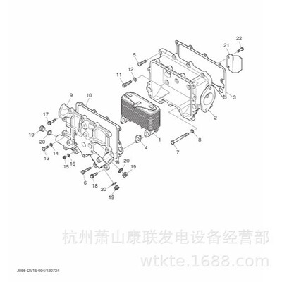 06.56190-0706时间环PU158斗山