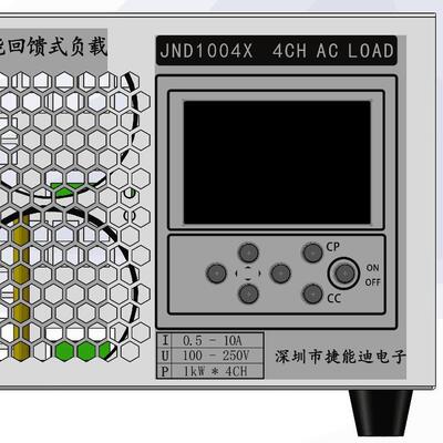 4道流交通负JND1004X节能回馈载
