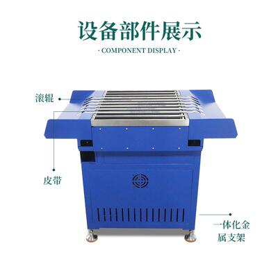 物流仓自动EOX带分拣设备库自动分拣机量窄方扫码称重无人自拣动