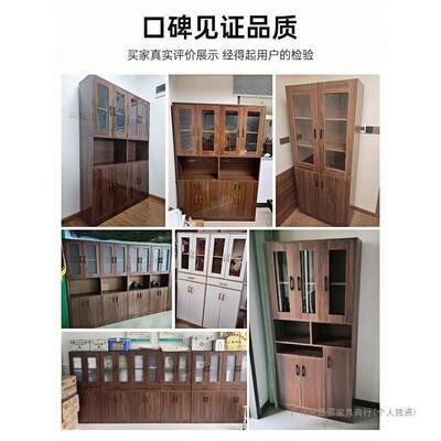 文件柜木质办公柜子UEJ抽防屉式多层理资料物柜储置物收纳尘档案