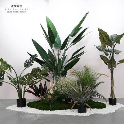 室大型仿真绿植装盆32516栽套装热内带雨林风落地饰景观客造厅办
