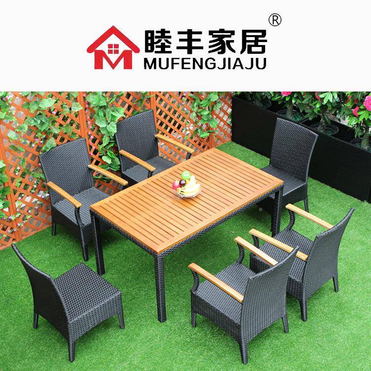 户外桌椅套件休现代mf201906简约家七具室闲花外庭院园阳台藤编桌