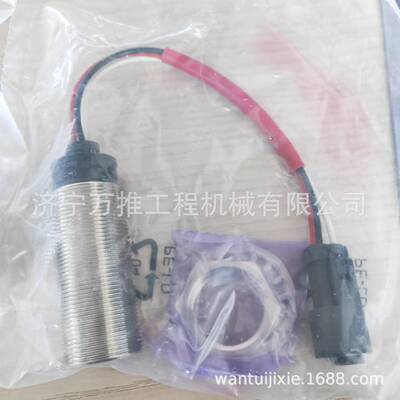 WA250-6 开关 56B-06-15610  WA200-5装载机开关