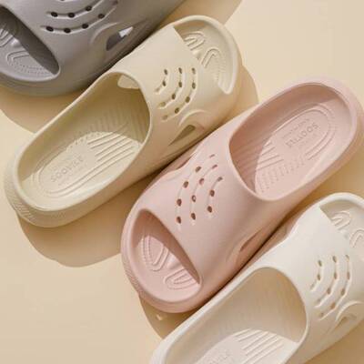善艺乐奇超透气舒适凉拖