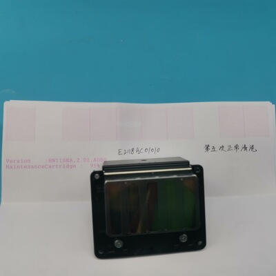 喷头/打印头缺货咨询新品