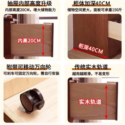 式F98T65ST屉实木夹缝柜3五0/40/50cm抽收纳柜窄缝隙储物斗柜小床