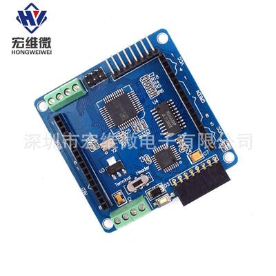 屏全彩RGB88TGLD60mLE点阵*驱动