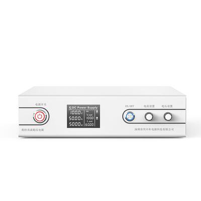 30V20A现高压大功源率直流稳压电MWM程控高压直流0电源货