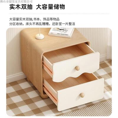 新全实木斗柜奶纳油风梳妆台款体床一WIJ头柜客厅卧室床尾收储物