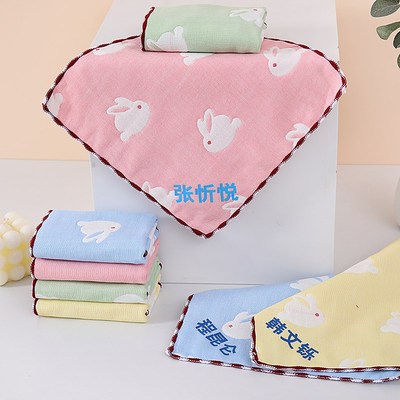 幼儿园纯棉6层纱布小方巾 印刻名字定制LOGO手帕绢带挂绳洗脸毛巾